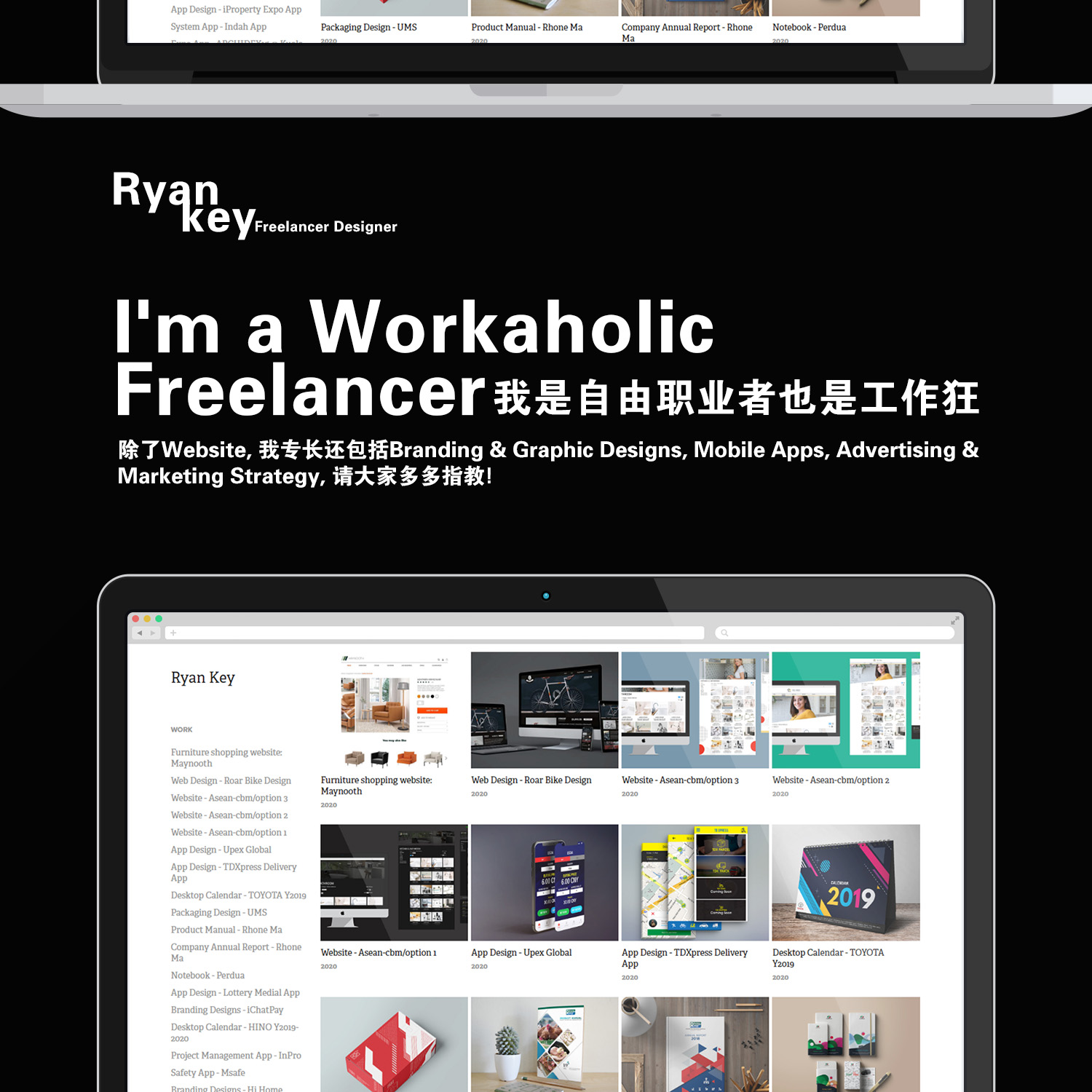 Order Form - Ryankey Designs